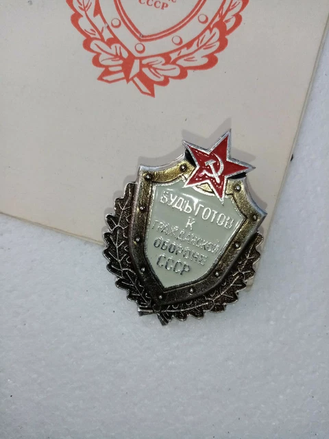 ORIGINAL RUSSIAN MILITARY Sign Soviet Era Period With Document. EUR 14 ...