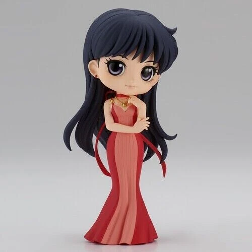 WB BANPRESTO PRETTY Guardian Sailor Moon Eternal Película Q Posket Princess... EUR 33,81 ...