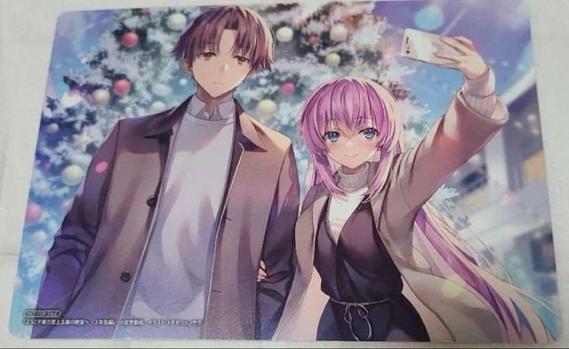 CLASSROOM OF THE Elite 3Rd Grade Edition 1 Animate Benefit 2 Visual B ...