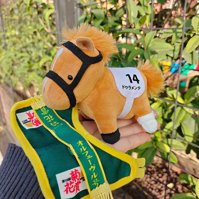 TRADITIONAL HORSE YEAR Zodiac Plush Keychain With Soft Short Pile For ...