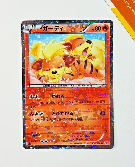 POKEMON GROWLITHE 004/020 SC 1st Ed Shiny Collection Japanese Holo EUR ...