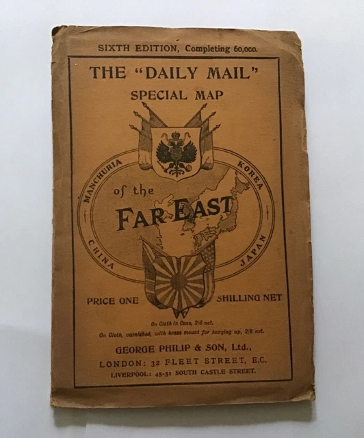 VINTAGE ‘THE DAILY MAIL SPECIAL MAP OF THE FAR EAST ‘ c.1930/40s £2.20 ...