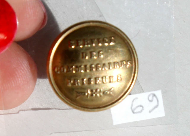 BOUTON UNIFORME ANCIEN - SERVICE DES COMMISSAIRES PRISEURS - D:17mm ...