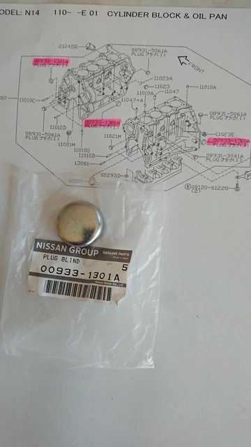 NISSAN SUNNY PULSAR GTI-R, cylinder block core plug, new genuine part ...
