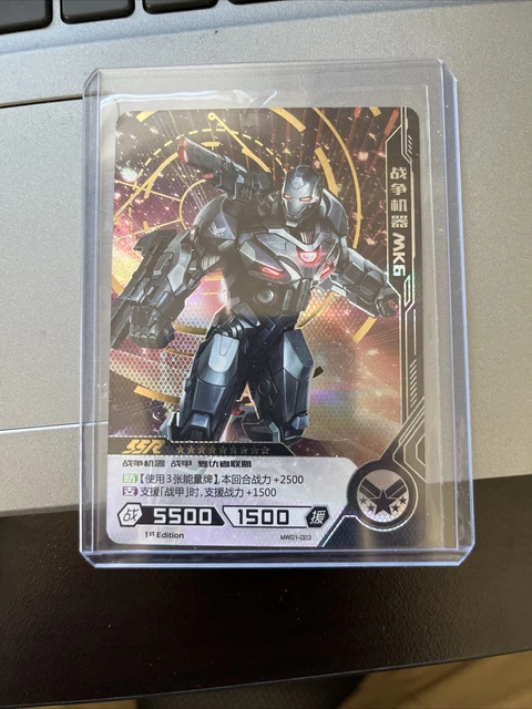 CARTE FEUILLE MACHINE de guerre 2022 Marvel Hero Battle Series 3 Kayou ...