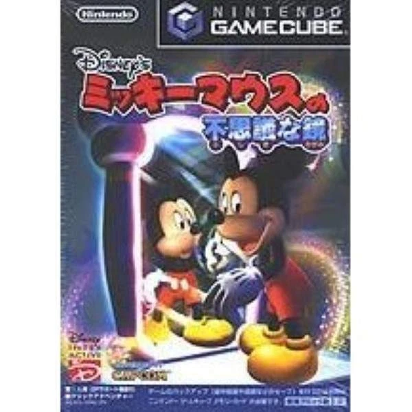 DISNEY S MAGICAL Mirror Starring Mickey Mouse Gamecube Ntsc-Japan Brand ...
