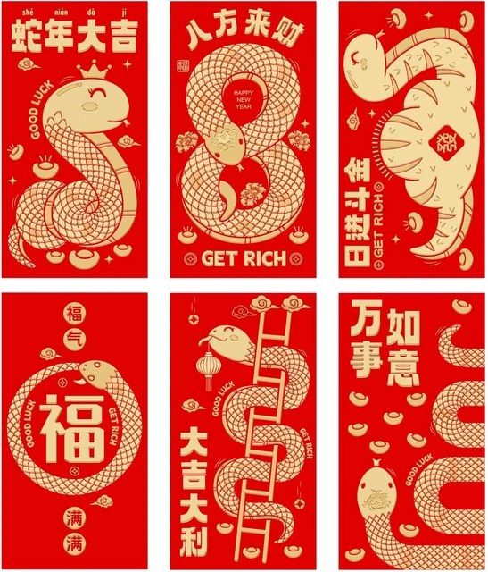 18 PIECES CHINESE Red Envelopes for 2025 Snake, Lunar New Year ...