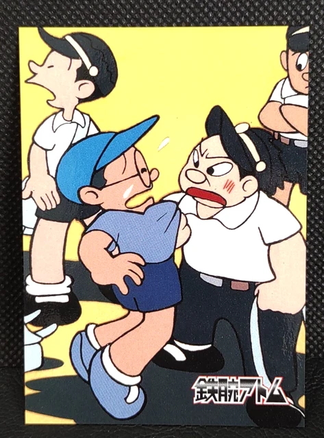 ATOM ASTRO BOY Osamu Tezuka Collection Card Japanese Vintage Rare Anime ...