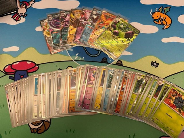 POKÉMON GLORY OF Team Rocket SV10 COMPLETE Base Set - 98/98 CARDS ...