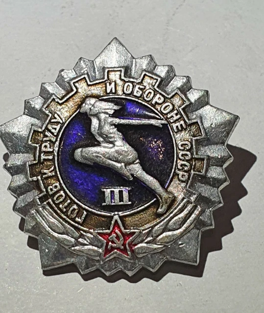 SPILLA DISTINTIVO CCCP Urss Comunismo Comunista Unione Sovietica EUR 5 ...