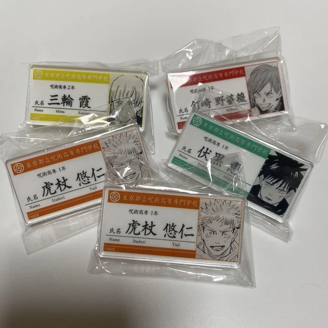 JUJUTSU KAISEN NAME Tag Acrylic Badge Natsuyu Jie Jump Shop Vol. 1 £30. ...