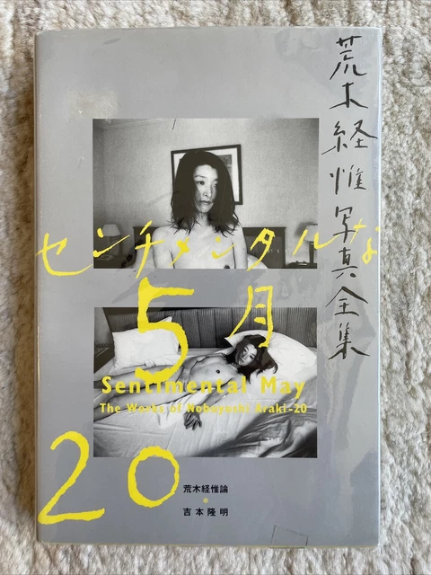 NOBUYOSHI ARAKI “SENTIMENTAL May” £63.40 - PicClick UK