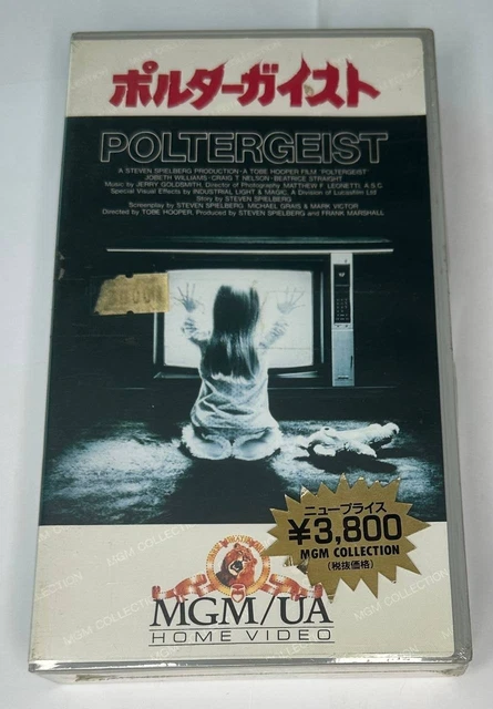 STILL SEALED POLTERGEIST Betamax Video Tape Beta Ntsc Japan Not Vhs £ ...