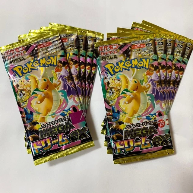 MEGA DREAM EX M2a Pokemon Card Japanese 2025 10 Packs Set No Box Pack ...