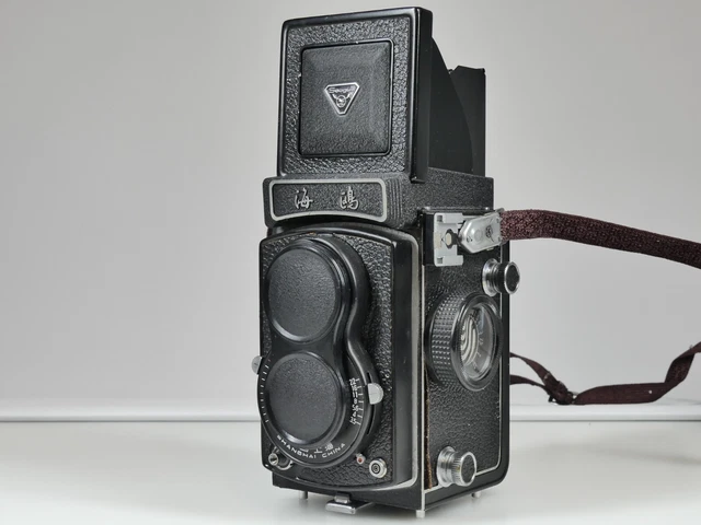SEAGULL 4A 6X6 120 Film Medium Format Tlr Camera 75Mm F3.5 Lens Nice £ ...