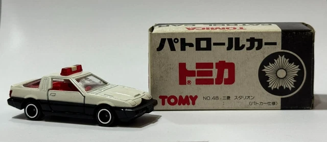 VINTAGE TOMICA NO. 48 Mitsubishi Starion Police Car Patrol Car Tomy ...