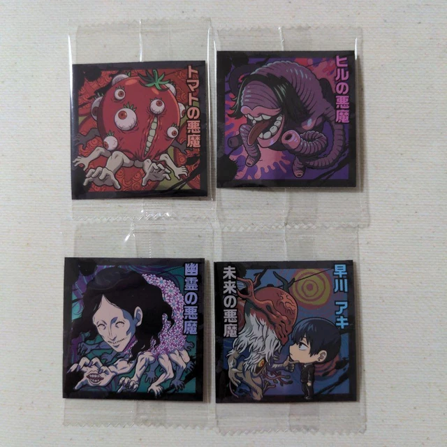 CHAINSAW MAN WAFER Tomato Devil Leech Ghost Aki Hayakawa £18.01 ...