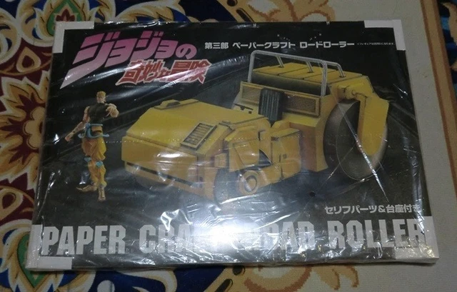 SUPER-STATUE MOVABLE PAPERCRAFT Road Roller Jojo'S Bizarre Adventure Part 3 Star EUR 131,56 ...