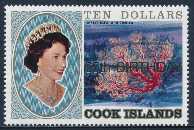 1991 COOK ISLANDS 65th BIRTHDAY QUEEN ELIZABETH II FINE MINT MNH £4.94 ...