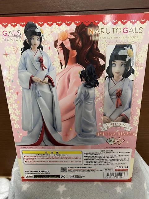 NARUTO GALS HINATA Hyuga Wedding Ceremony Ver. Complete Figure From ...