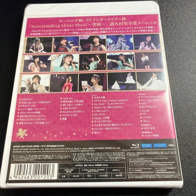 MORNING MUSUME FUKUMURA Hijiri Graduation Blu-ray Unopened Japan Japan ...