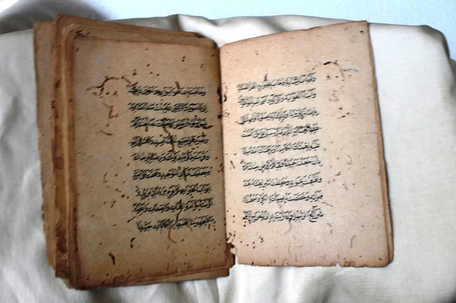 ANTIQUE ISLAMIC MANUSCRIPT Quran Koran Arabic Calligraphy Holy Book ...