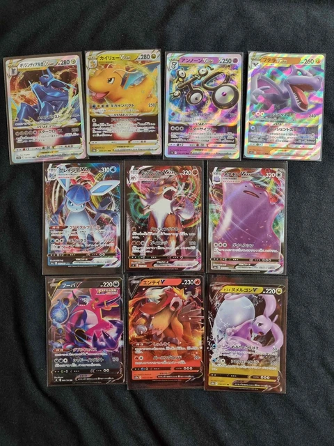 [MINT-NM] VSTAR VMAX Bulk Dragonite Crown Zenith Universe Pokemon TCG ...