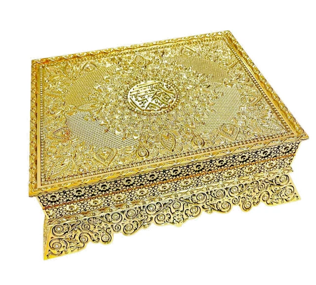 DEKO TRUHE KAABA Quran Box Kabe Kuran'i Kerim Islam Geschenk+QR-Code ...