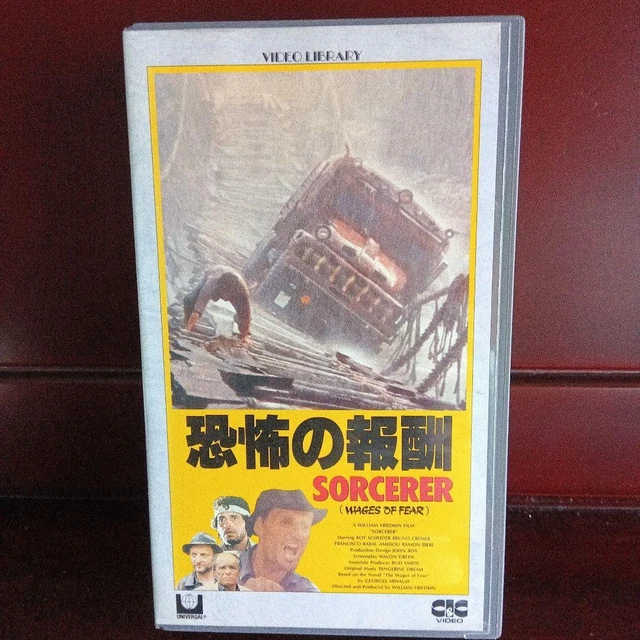 FEAR REWARDS SORCERER Complete Edition Vhs £25.59 - PicClick UK