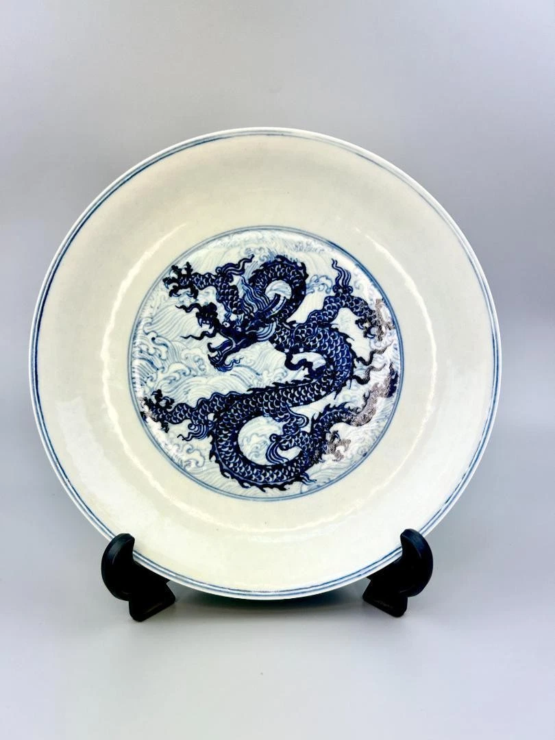 ANTIQUE CHINESE 18TH C Dragon Sea Wave Phoenix Dish Plate 8.6 inch Old ...