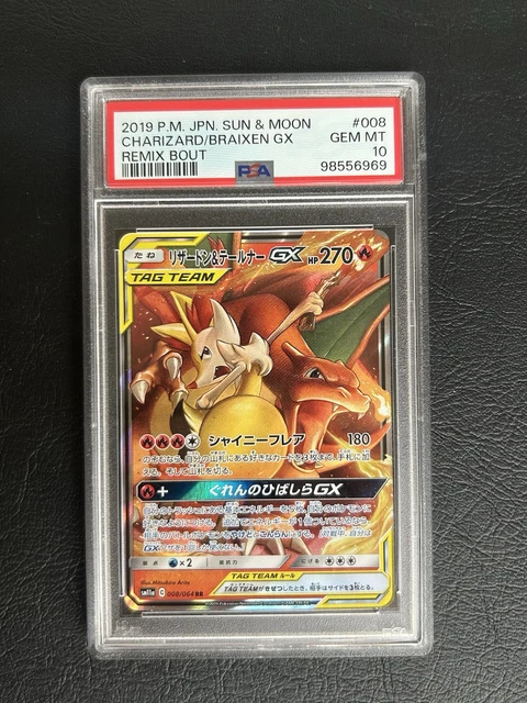 CHARIZARD DRACAUFEU & Braixen GX 008/064 Remix Bout Japanese Pokemon Card PSA 10 EUR 72,90 ...