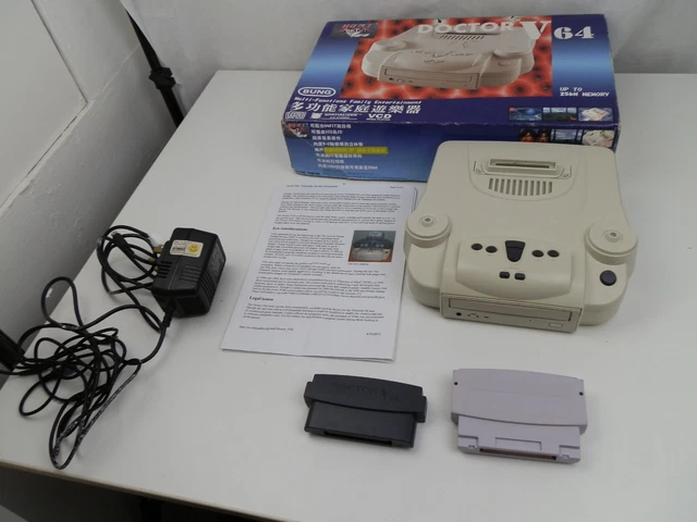 DOCTOR V64 BUNG Development Unit - BOXED - Nintendo 64 Hardware RARE £ ...