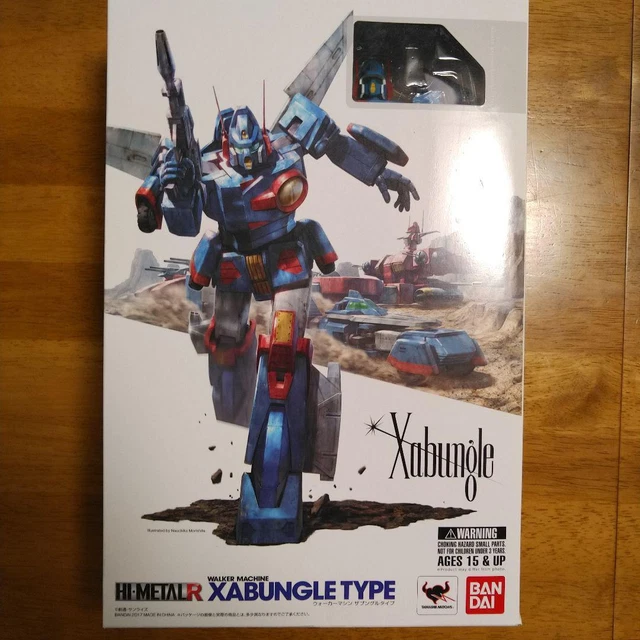 HI-METAL R XABUNGLE Action Figure Combat Mecha Xabungle Bandai Japan £ ...