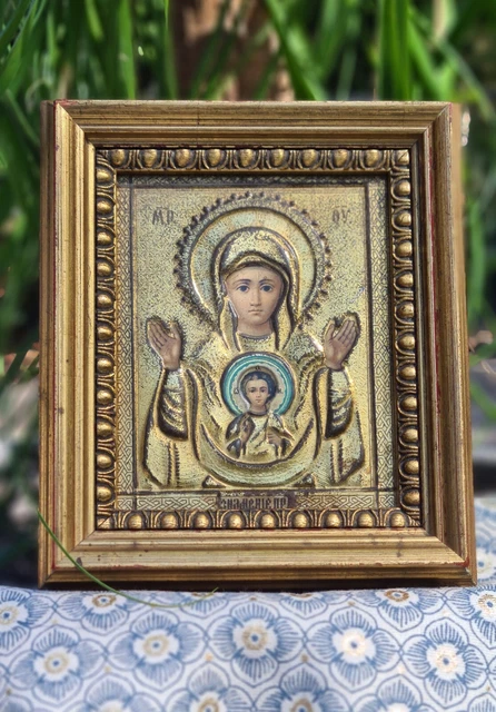 SUPERBE ICONE RELIGIEUSE orthodoxe Russe ancienne metal Vierge du Signe EUR 85,00 - PicClick FR