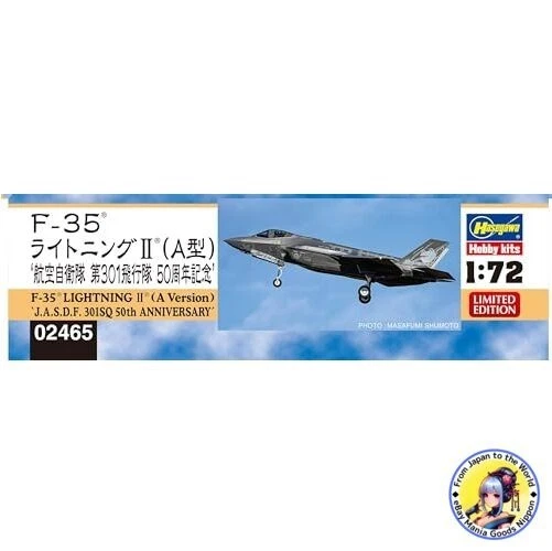 HASEGAWA 1/72 JASDF F-35 Lightning II A Type 301 Squadron 50th ...