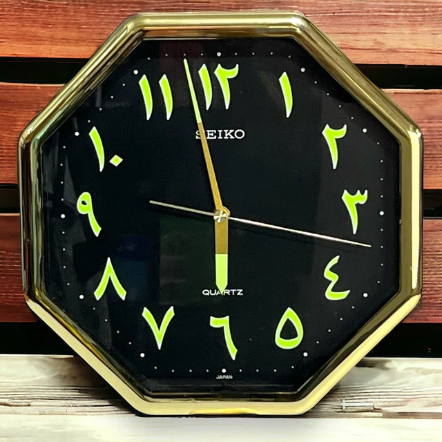 VTG RARE HTF Glow In Dark SEIKO Octagon Quartz Wall Clock Arabic Number ...