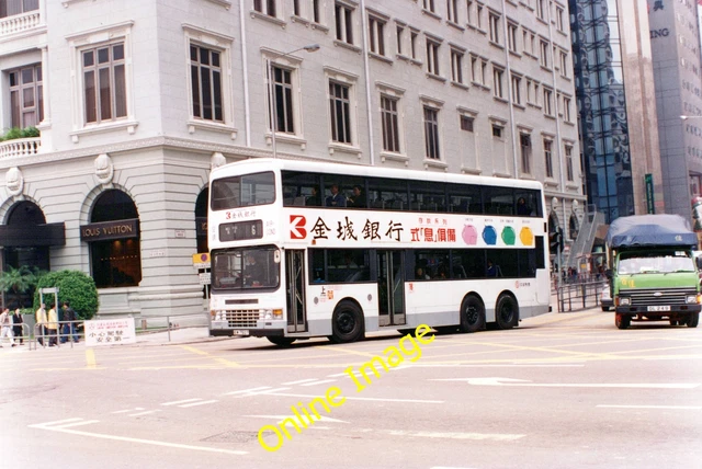 PHOTO BUS 6X4 Hong Kong Kowloon MBC EW7507 AD36 Dennis Dragon c1993 £4. ...