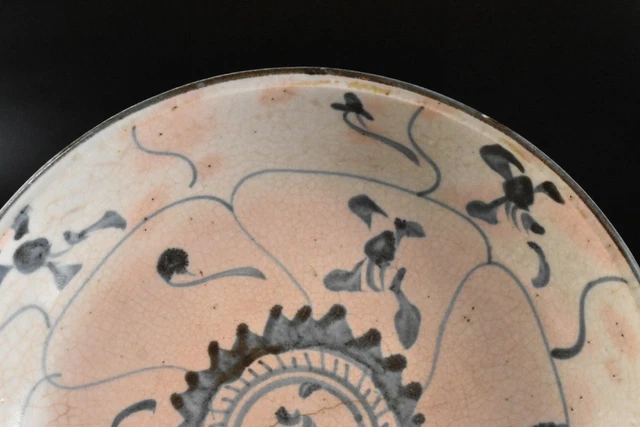 R9588: CHINESE BLUE&WHITE Flower Muffle painting PLATE/dish £26.07 ...