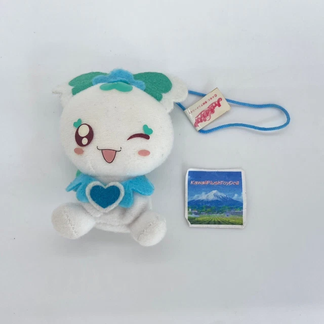 HEARTCATCH PRETTY CURE Precure Coffret Bandai Mascot 3" Plush Toy Doll ...