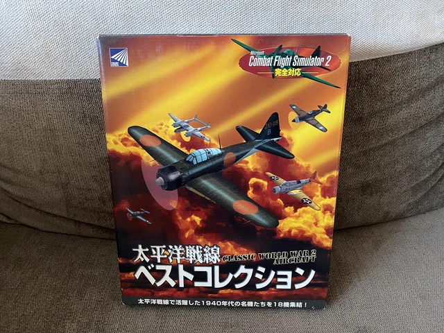 MICROSOFT COMBAT FLIGHT Simulator 2: Classic World War 2 - Grande boîte ...