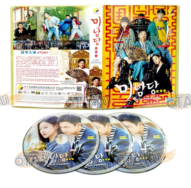 CAFE MINAMDANG - Complete Korean Tv Series Dvd Box Set (1-18 Eps) Ship ...