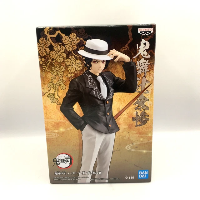 DEMON SLAYER KIBUTSUJI Muzan Kimetsu no Yaiba Figure Oni no Sou Ichi no ...