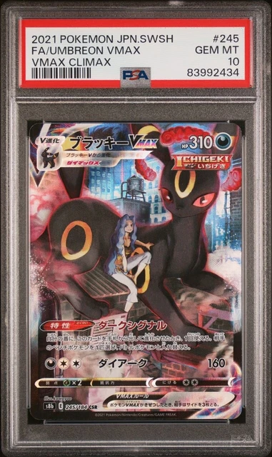 POKÉMON JAPANESE UMBREON Vmax CSR 245/184 Vmax Climax Gem Mint Psa 10 EUR 107,09 - PicClick IT