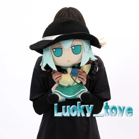 18'' GIANT TOUHOU Project Fumo Komeiji Koishi Plush Doll Stuffed Toy ...