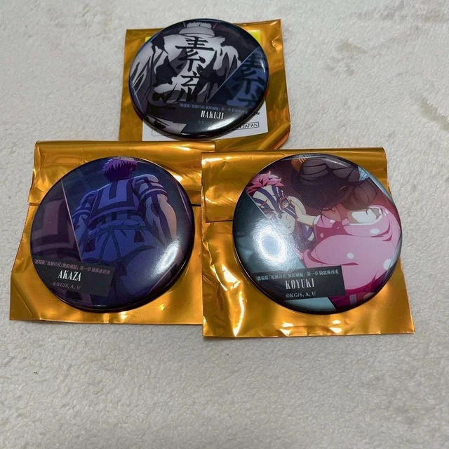 DEMON SLAYER: KIMETSU no Yaiba - The Back Story Collection Can Badge B ...
