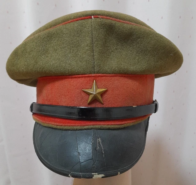 WW2 ERA IMPERIAL Japanese Army Officer Hat Named Japan War Visor Cap ...