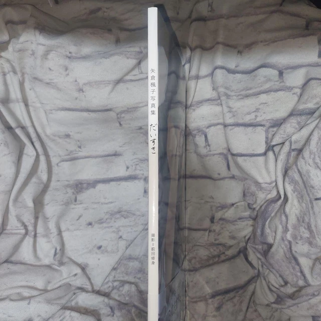 FUUKO YAGURA FIRST Photo Book I Love It £32.02 - PicClick UK