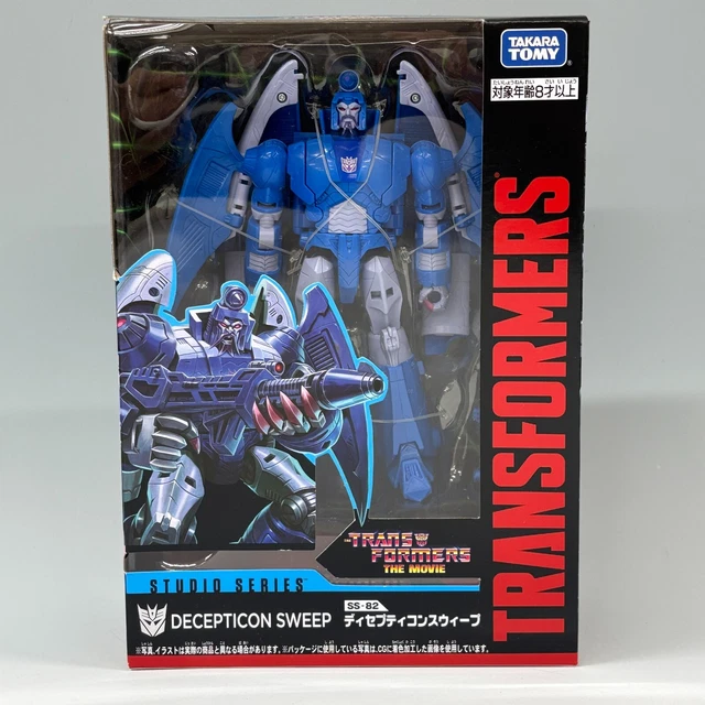 TRANSFORMERS SS-82 DECEPTICON Sweep Action Figure Takara Tomy $48.42 ...