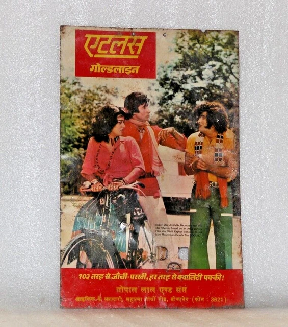 1930'S VINTAGE ATLES Cycle Print Amitabh Hero Advertising Tin Sign ...