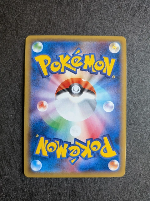 PIKACHU 004/004 HOLO New Friends Japanese Promo Pokemon Card NM $32.66 ...